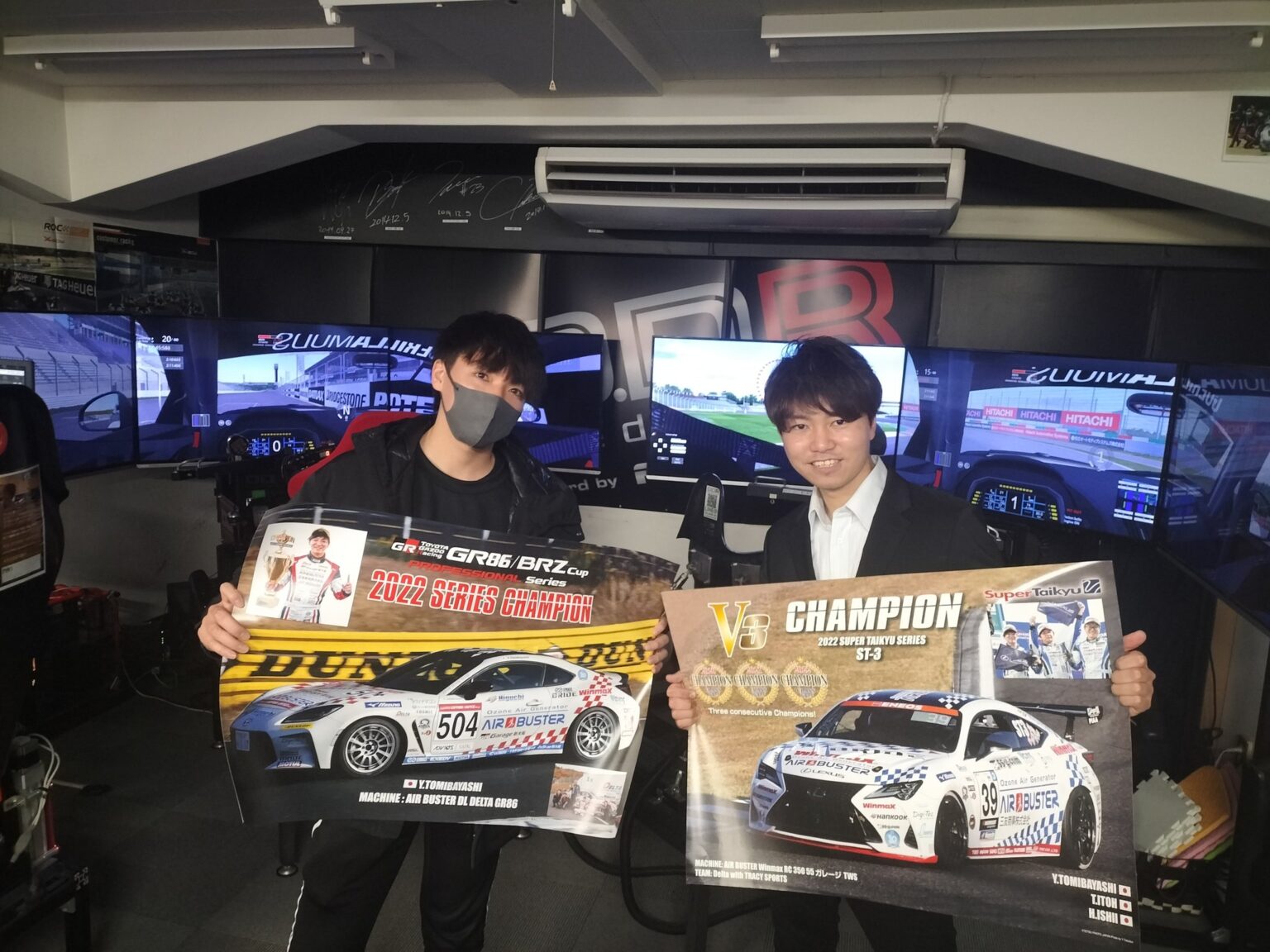 冨林選手、岡田選手がSSTのタイムアタックに参加🙌 | SimShopTournament